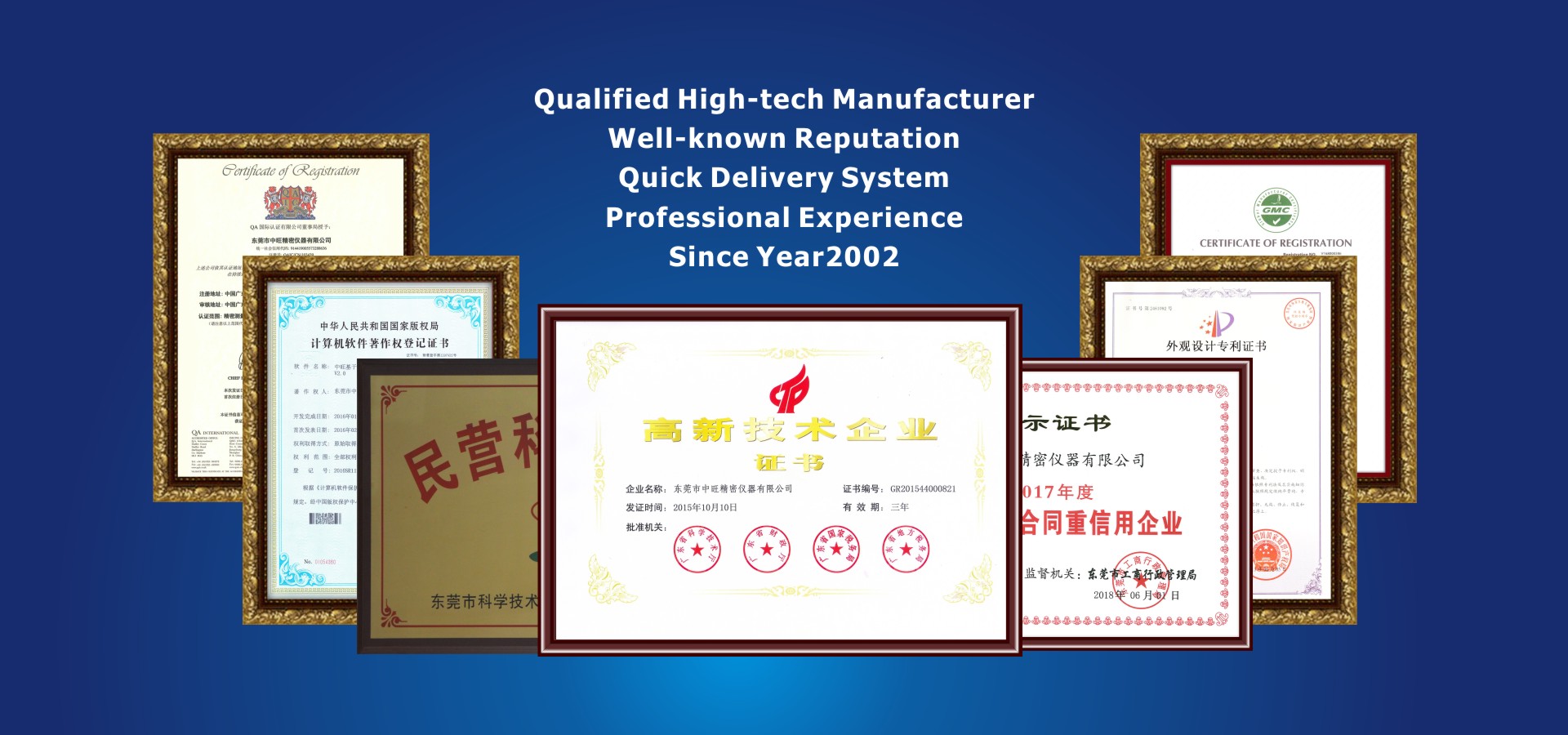 Manufacturer of Vision Measuring Machine & Optical Measurement Instruments etc | Sinowon